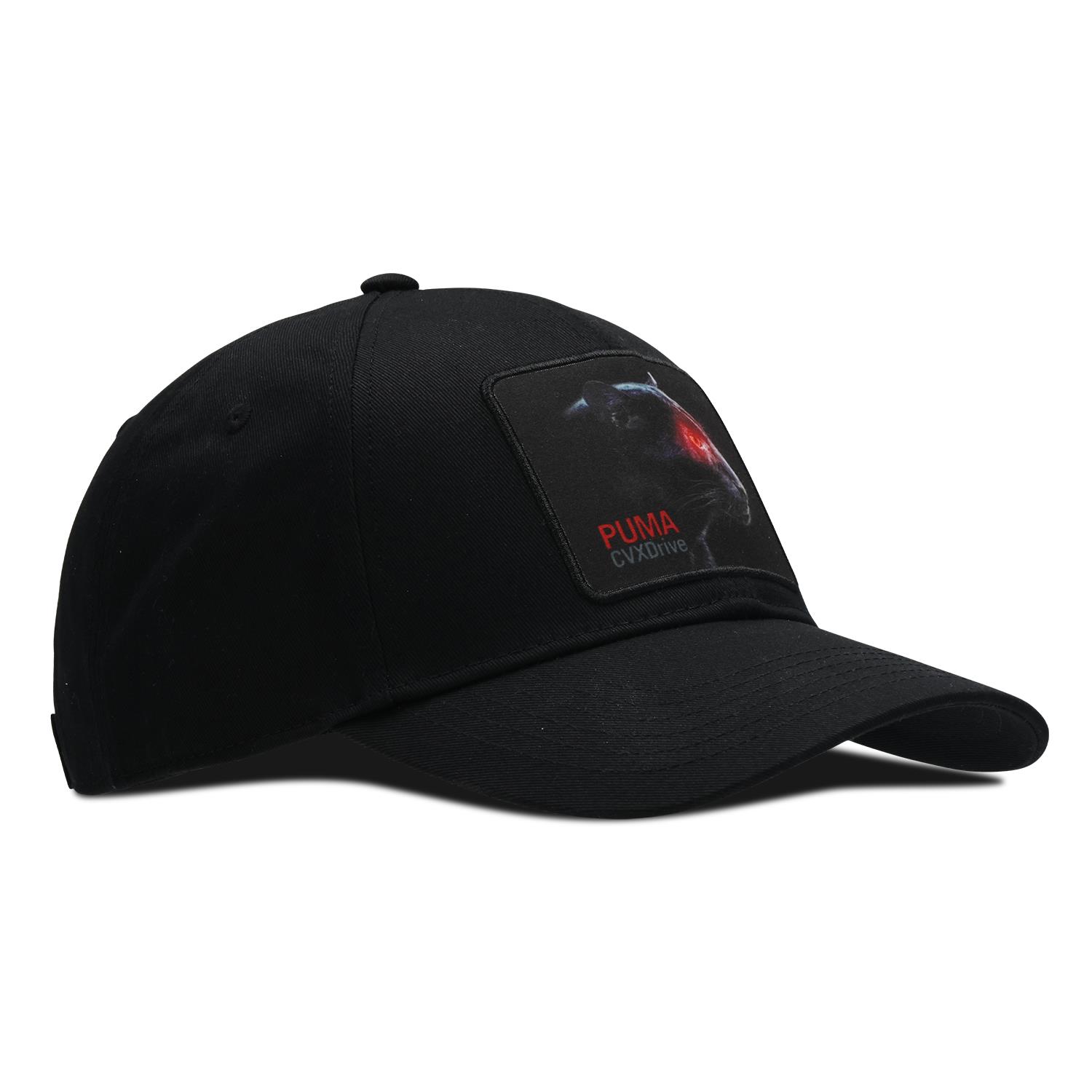 Case IH Fanshop. Cap “Puma”
